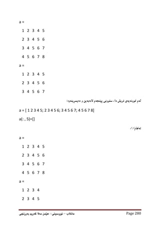 Matlab 10 - Matrices in MATLAB Programming and Applications | PDF