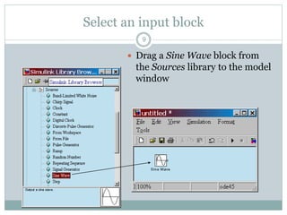 Matlab simulink introduction | PPTX