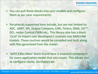 Introduction to Microchip-SIMULINK Blocksets and MATLAB Plug-in for MPLAB® IDE | PPT