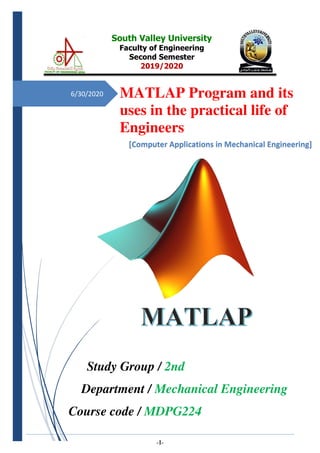 Matlap search | PDF