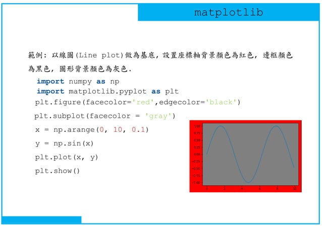 Python - Matplotlib basic - v01 | PPT
