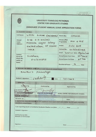 Matric card2 | PDF