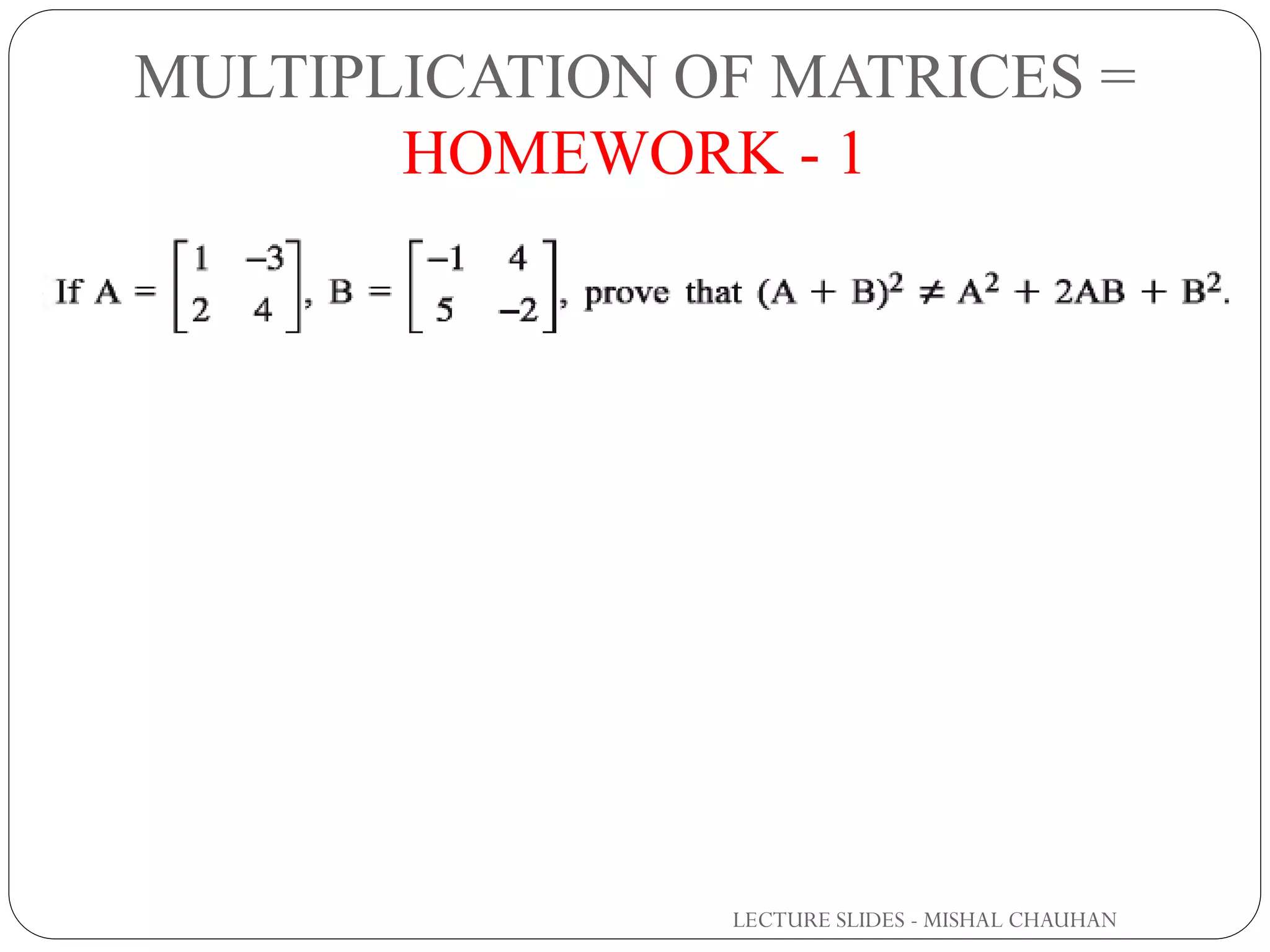 MATRICES CLASS XII MODULE 2 | PDF