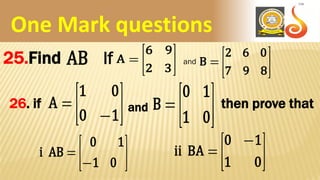 Matrices Questions & Answers | PDF
