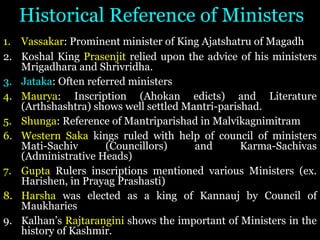 Matriparishad Composition, Functions and Scope | PDF