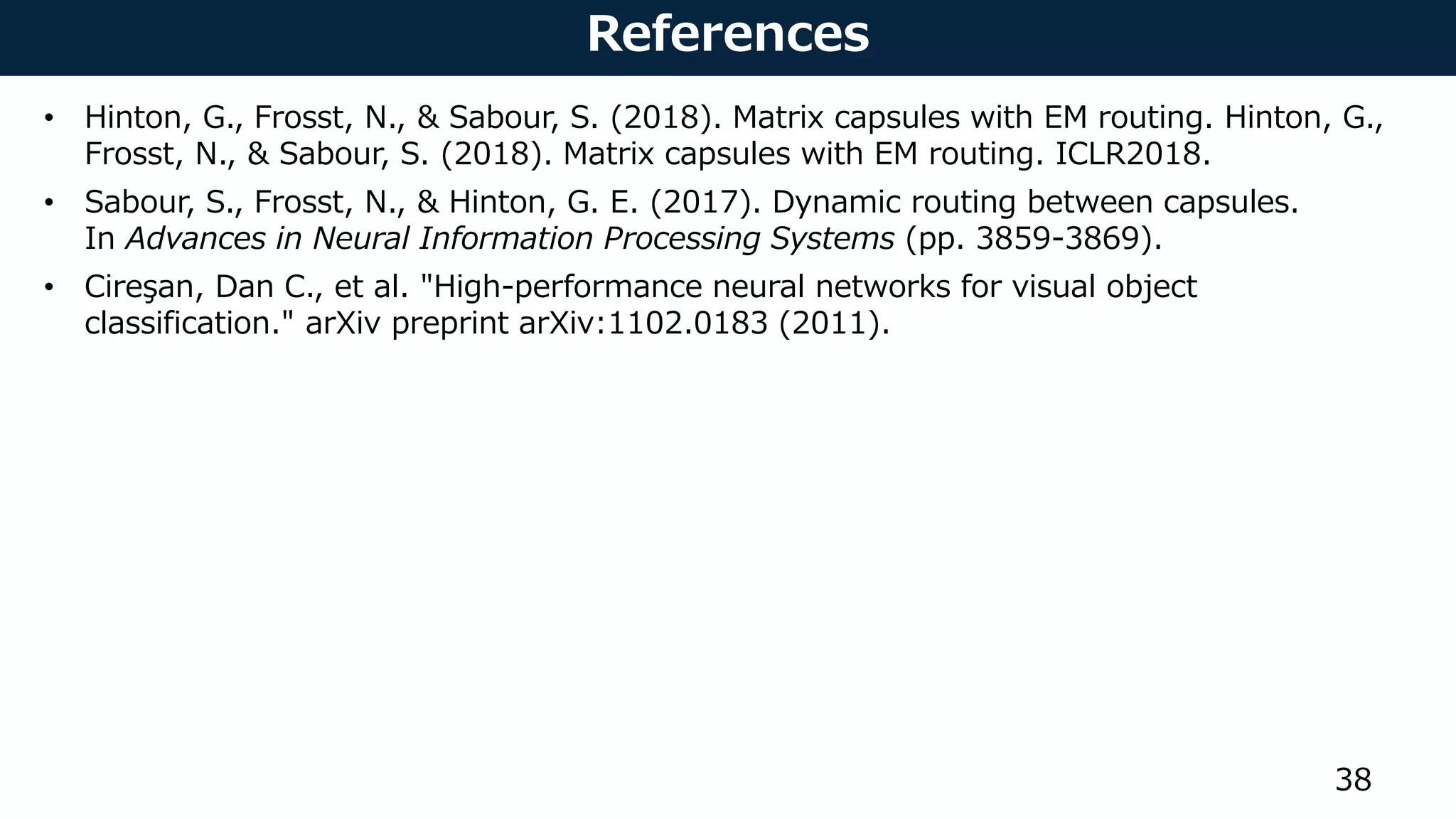 Matrix capsules with em routing | PPT
