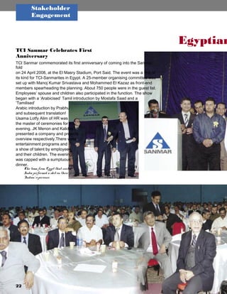 Matrix Metal casting company - Sanmar Group | PDF