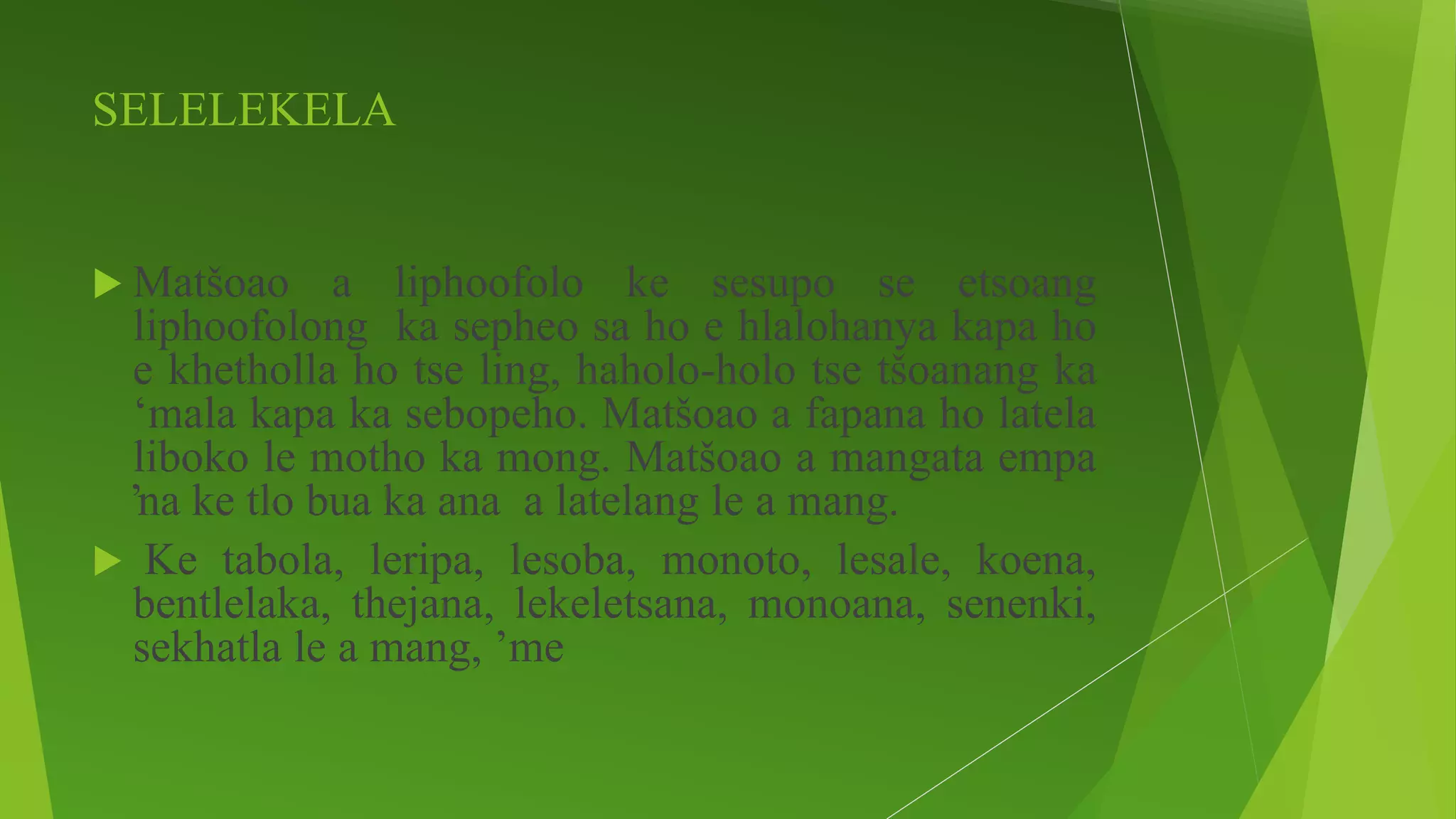 Mats'oao a liphoofolo | PPTX