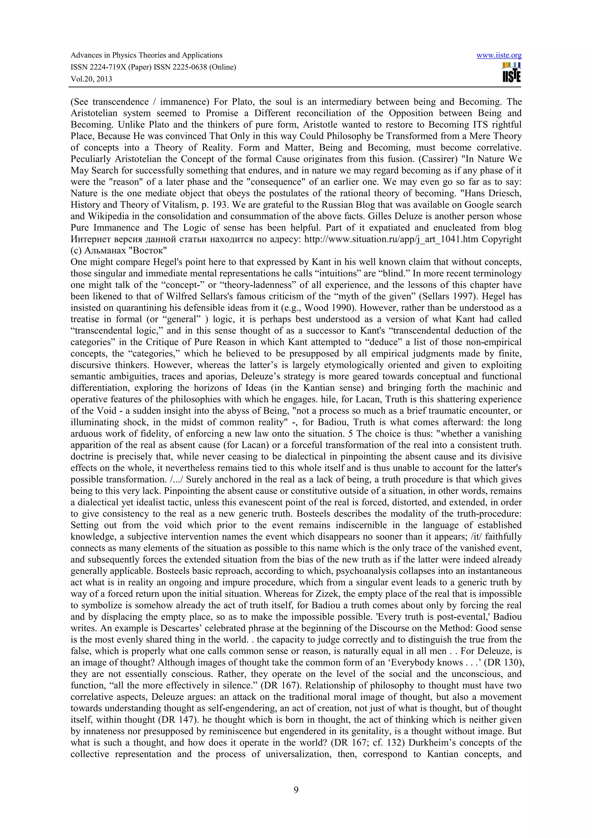 Matter antimatter - an accentuation-attrition model | PDF | Physics ...