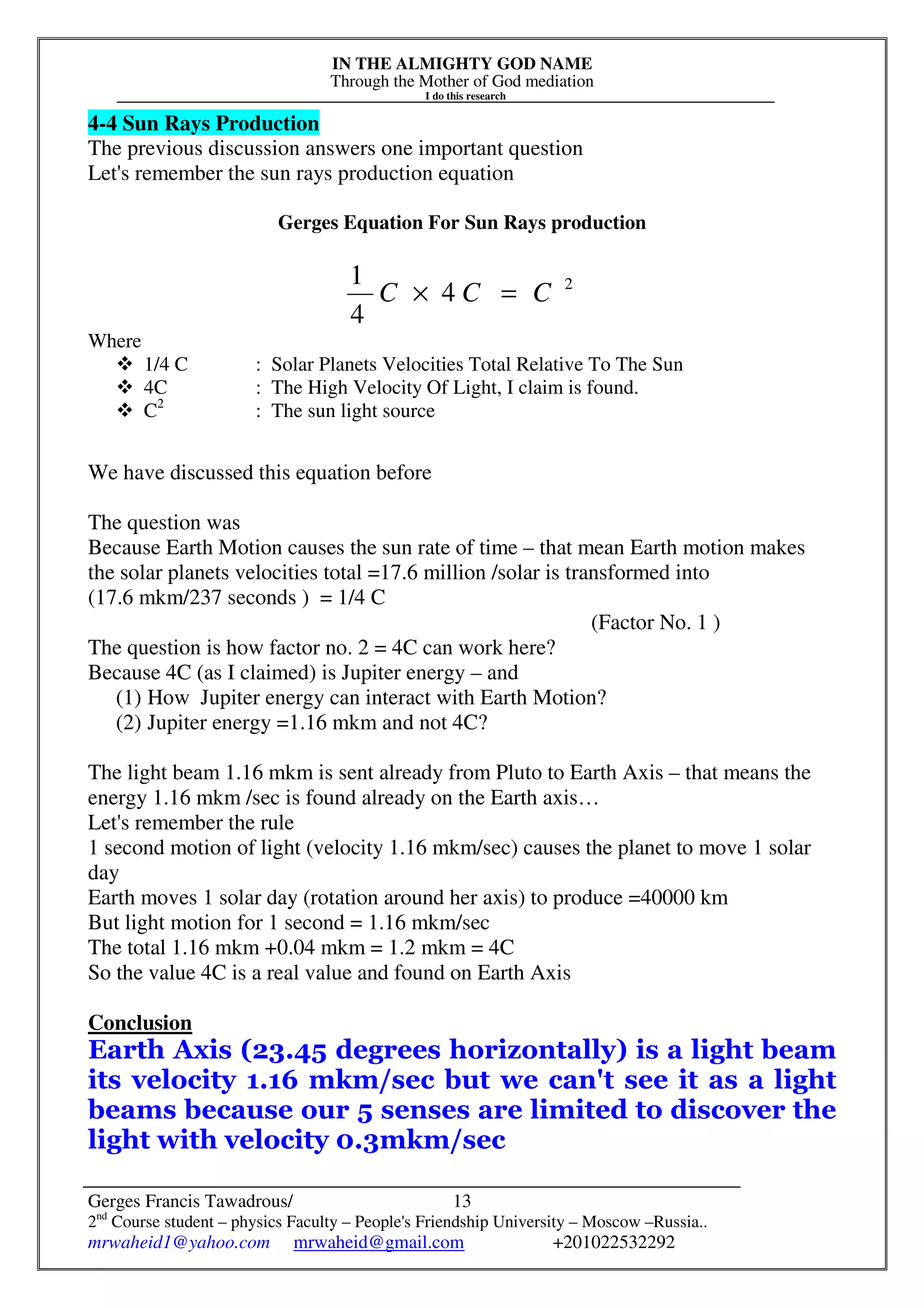 Matter creation principle (part iii) | PDF