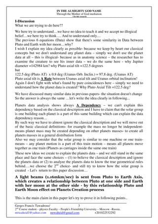 Matter creation principle (part iii) | PDF