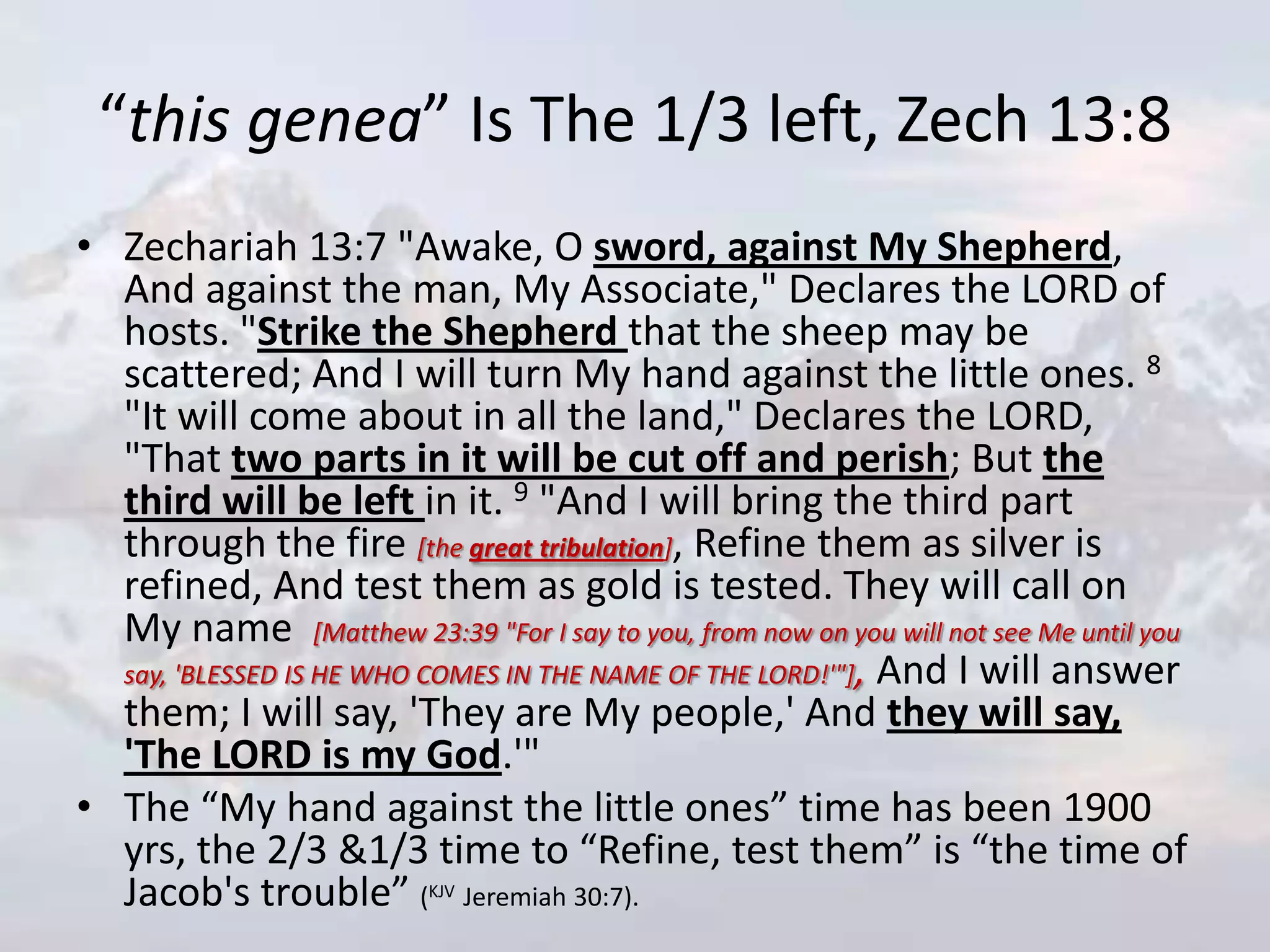 Matthew 24;32 51, This generation will not pass away... Jesus the ...