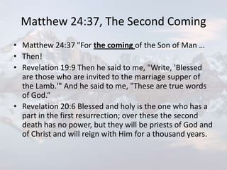 Matthew 24 1 2