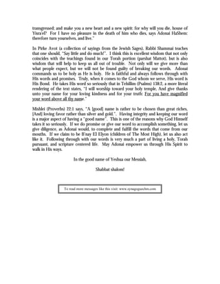 Mattot My Word Is My Bond | PDF