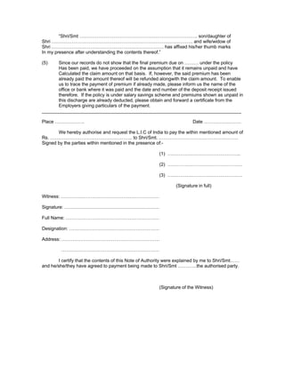 Maturity claim form no. 3825 | PDF