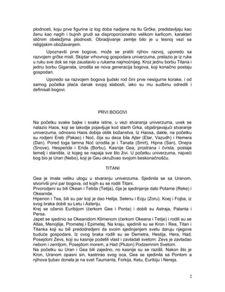 Maturski grcka mitologija- | DOC