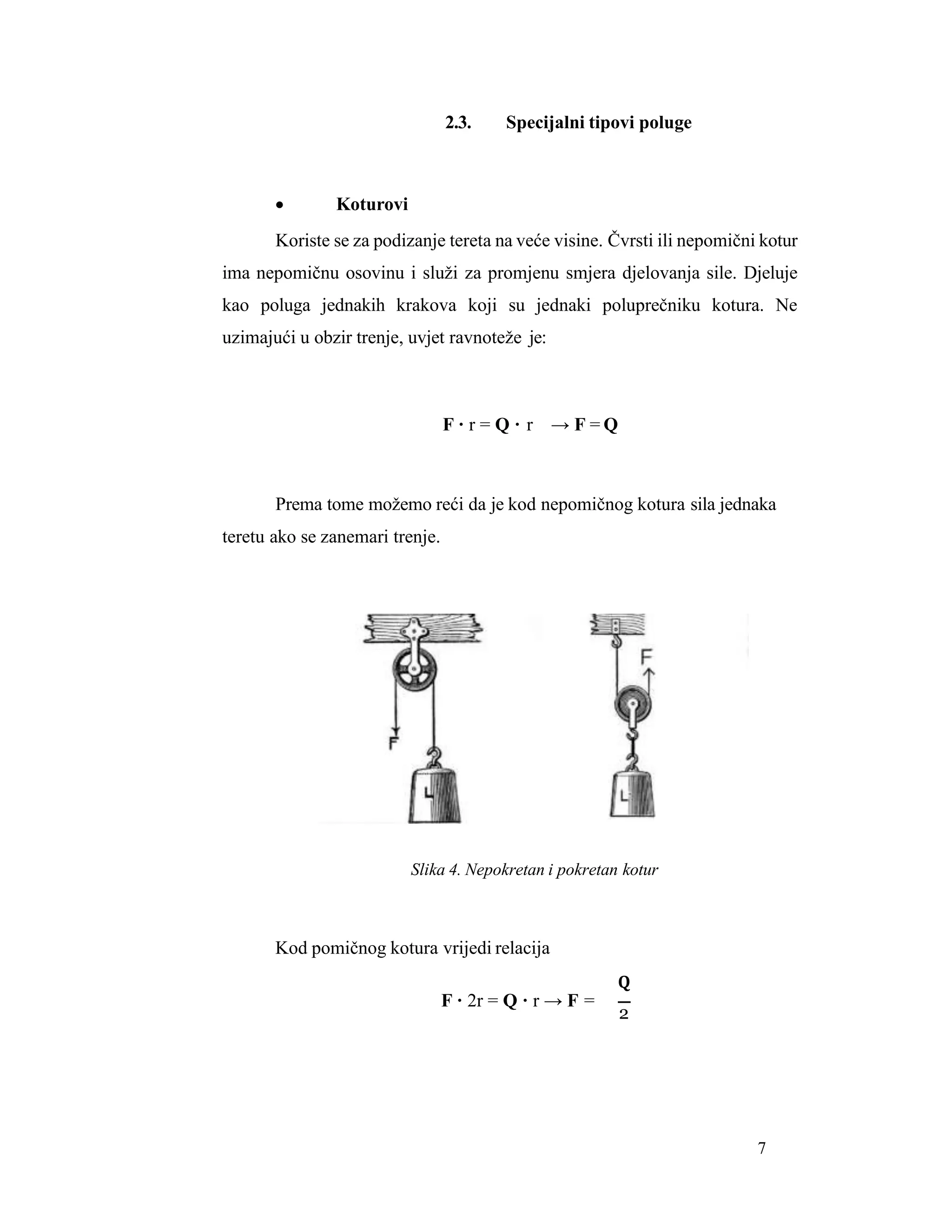 Poluga i strma ravan | PPTX