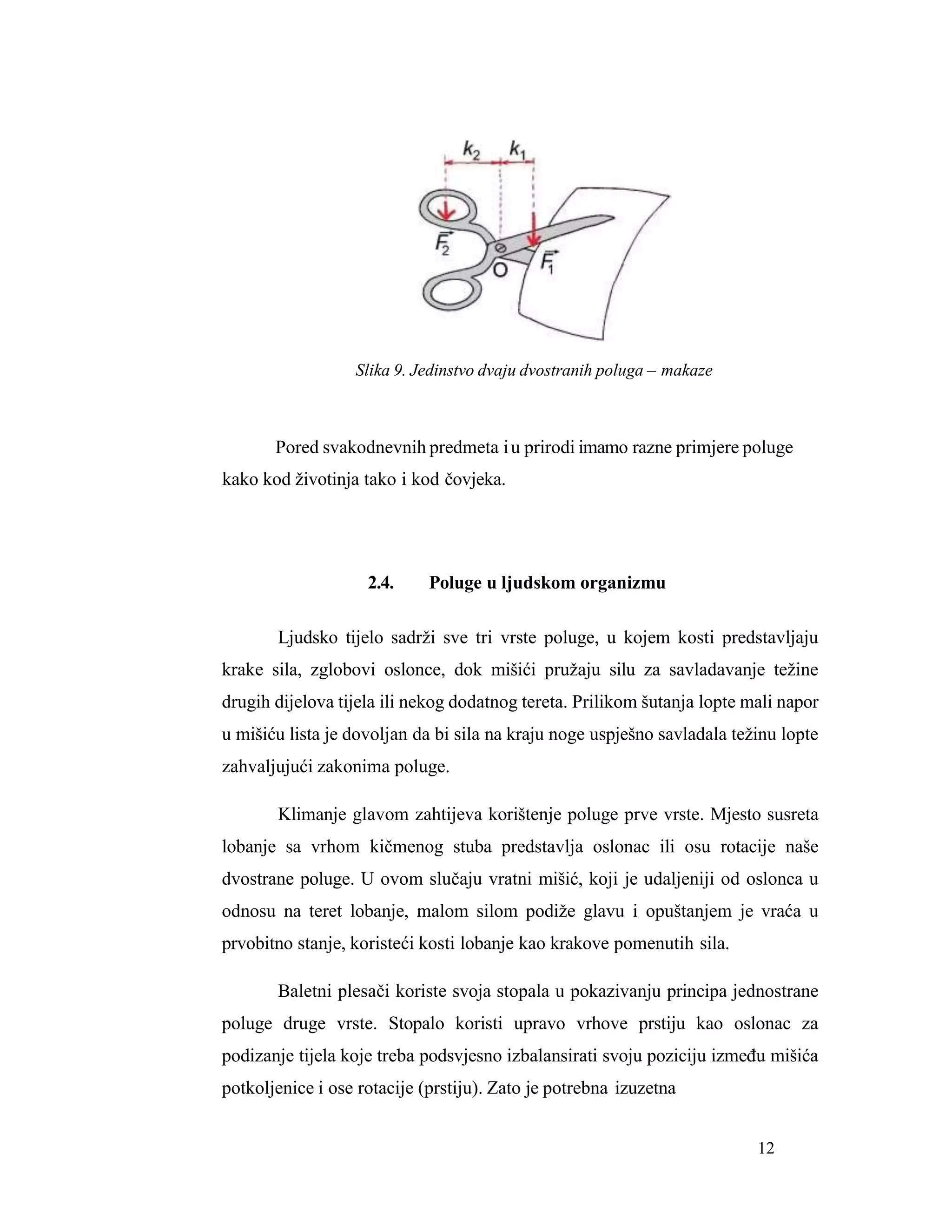 Poluga i strma ravan | PPTX