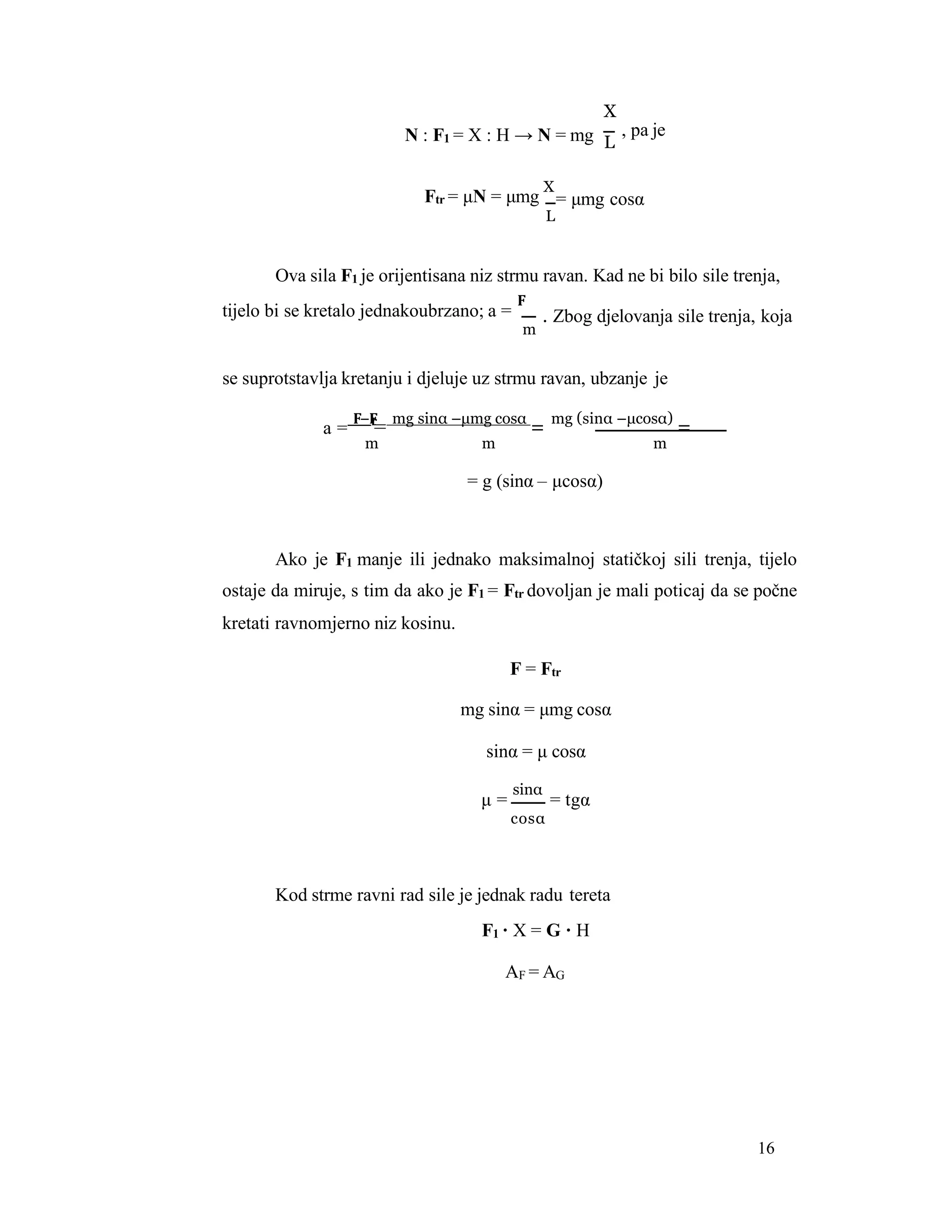 Poluga i strma ravan | PPTX