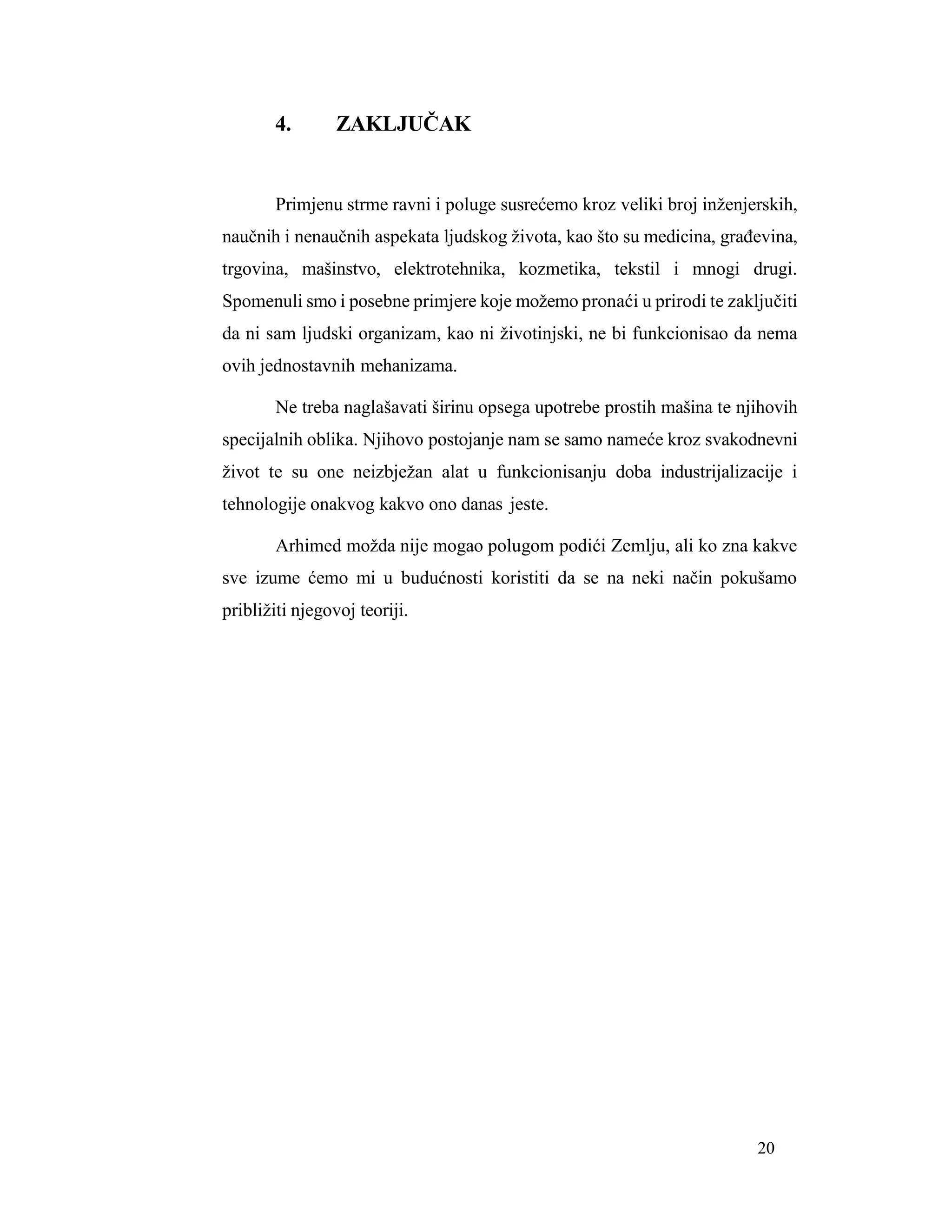 Poluga i strma ravan | PPTX