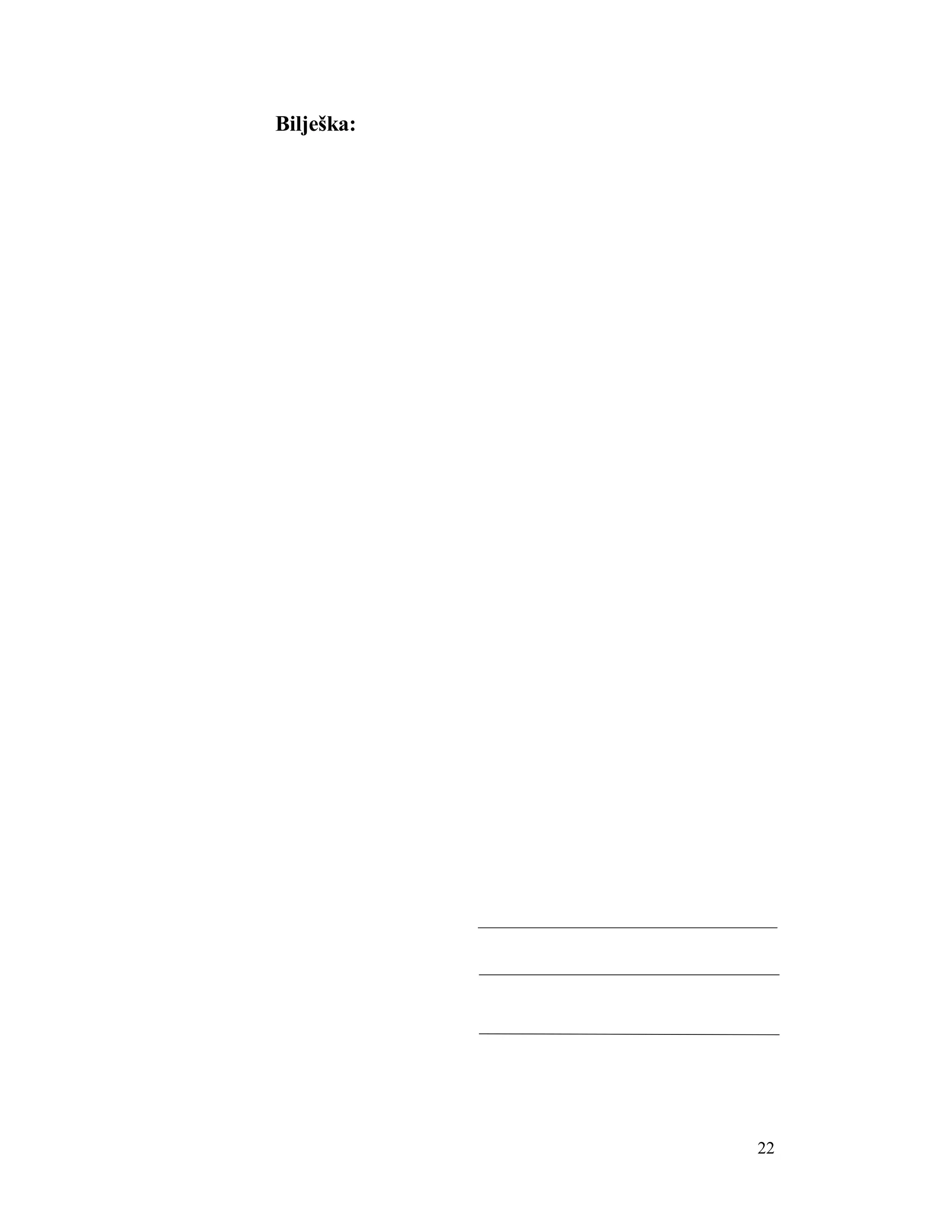 Poluga i strma ravan | PPTX