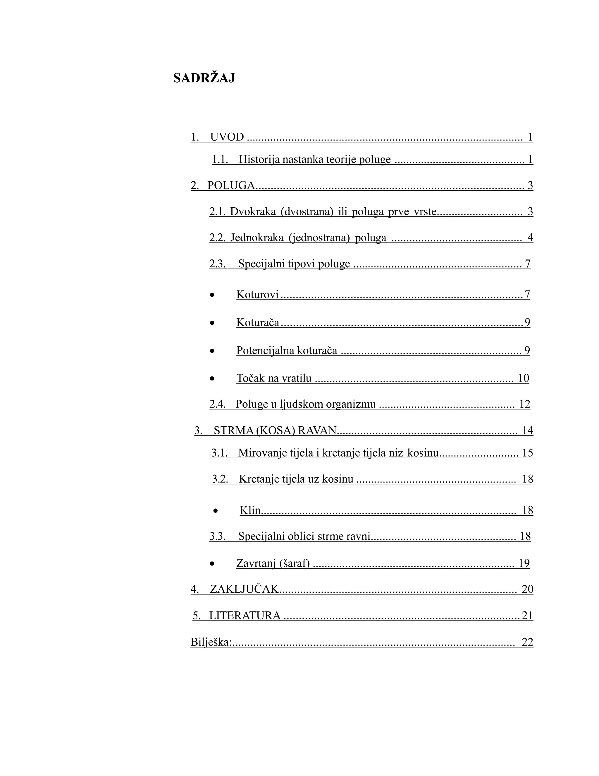 Poluga i strma ravan | PPTX