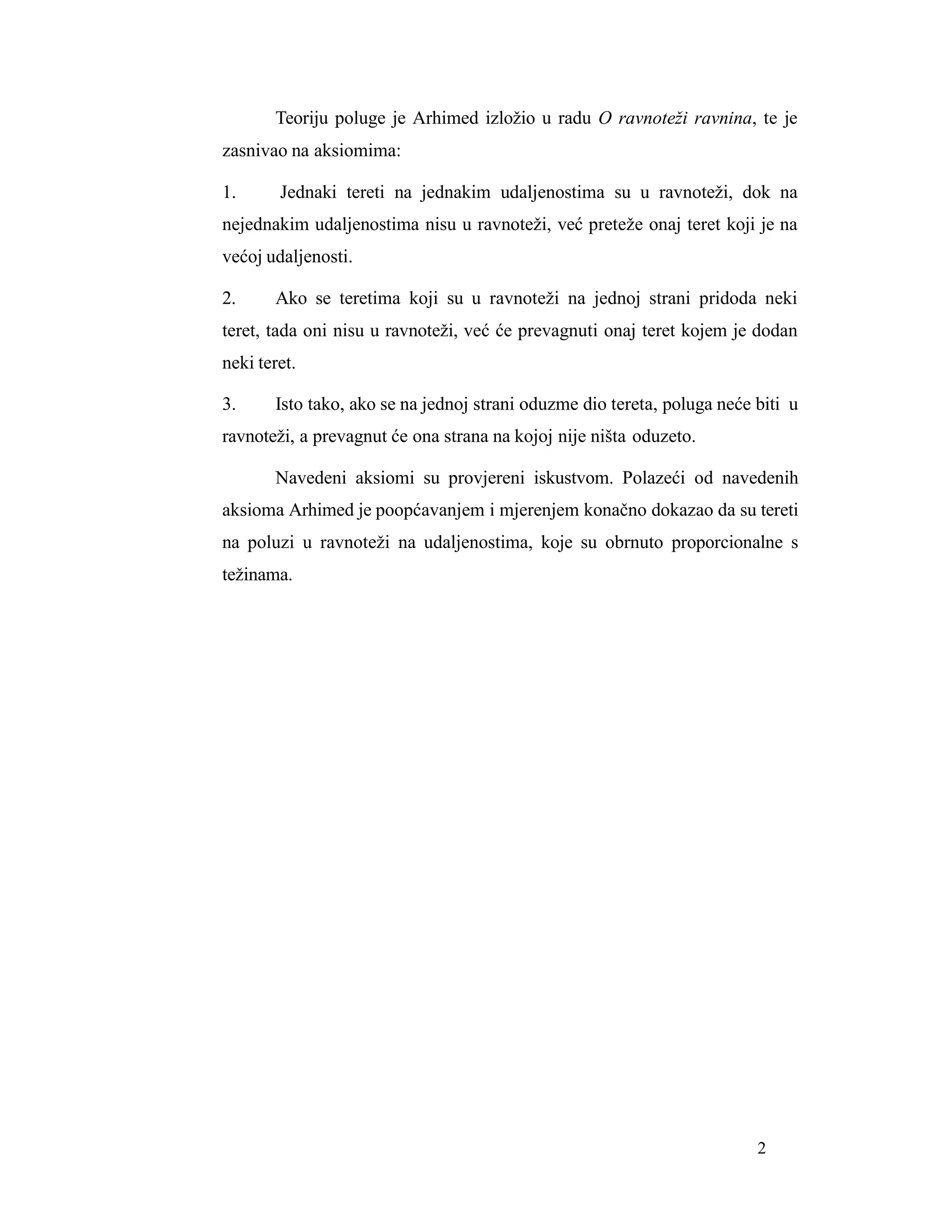 Poluga i strma ravan | PPTX