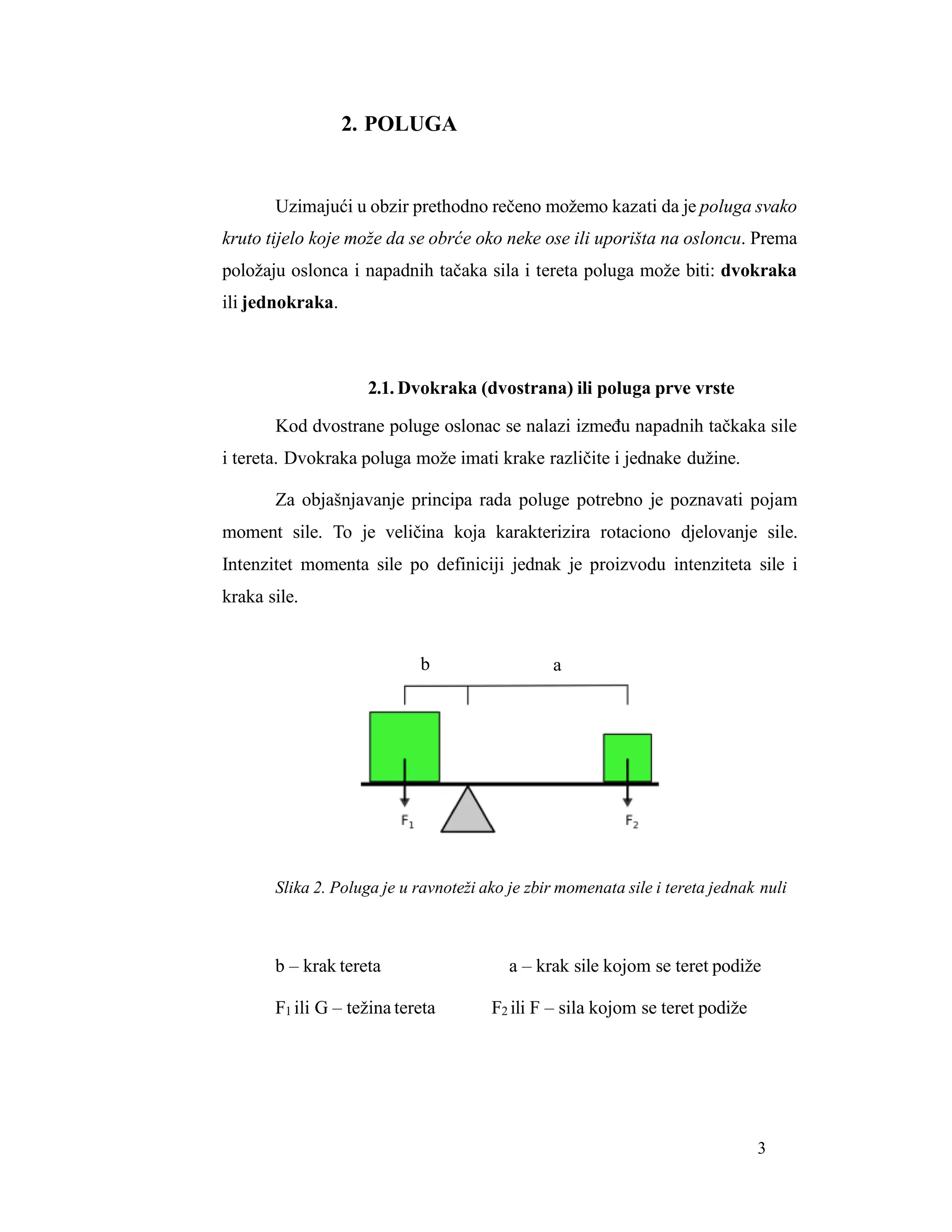 Poluga i strma ravan | PPTX