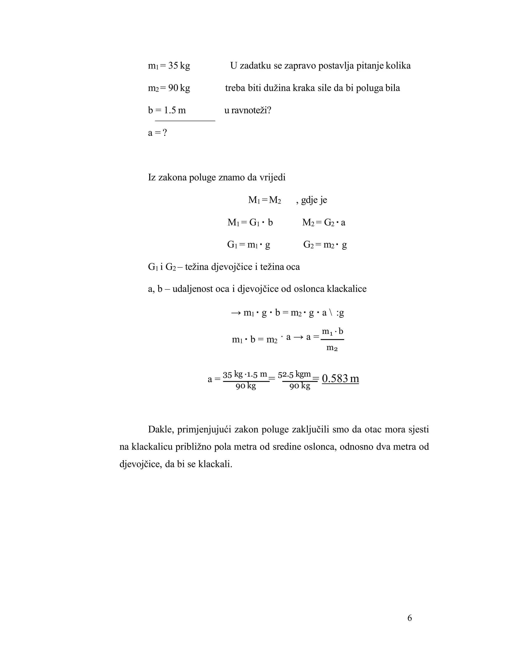 Poluga i strma ravan | PPTX