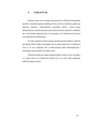 Poluga i strma ravan | PPTX