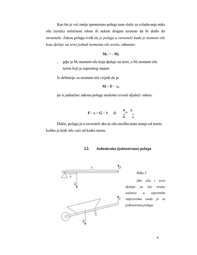 Poluga i strma ravan | PPTX
