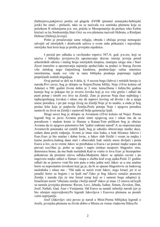 Maturski rad jevrejstvo | DOC