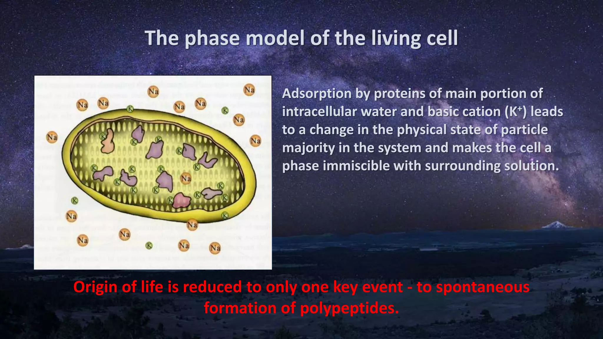 The great basic question of science: Membrane compartment or non ...