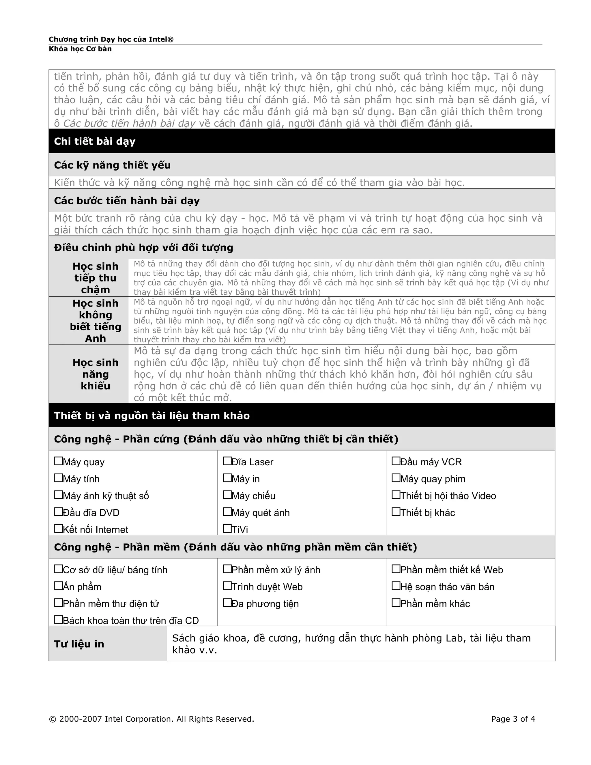 Mau kehoach baiday | PDF