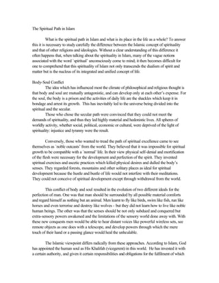 Islamic Way of Life (Syed Maudodi) || Australian Islamic Library || www ...