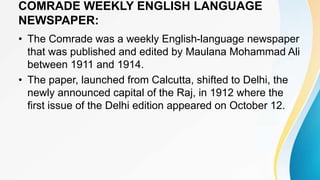 Maulana mohammad ali jauhar | PPTX