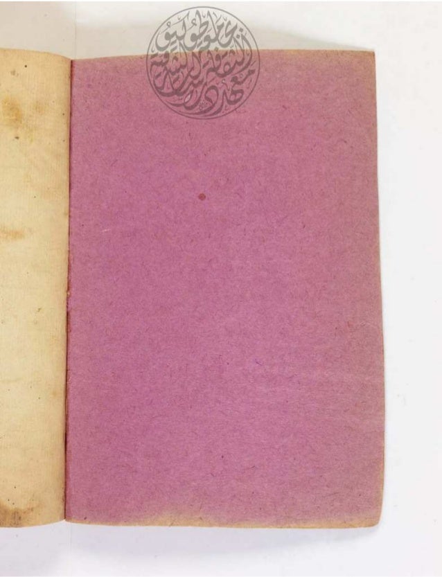 Al barzanji - qleroshoppe