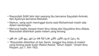 Maulid nabi muhammad saw | PPTX