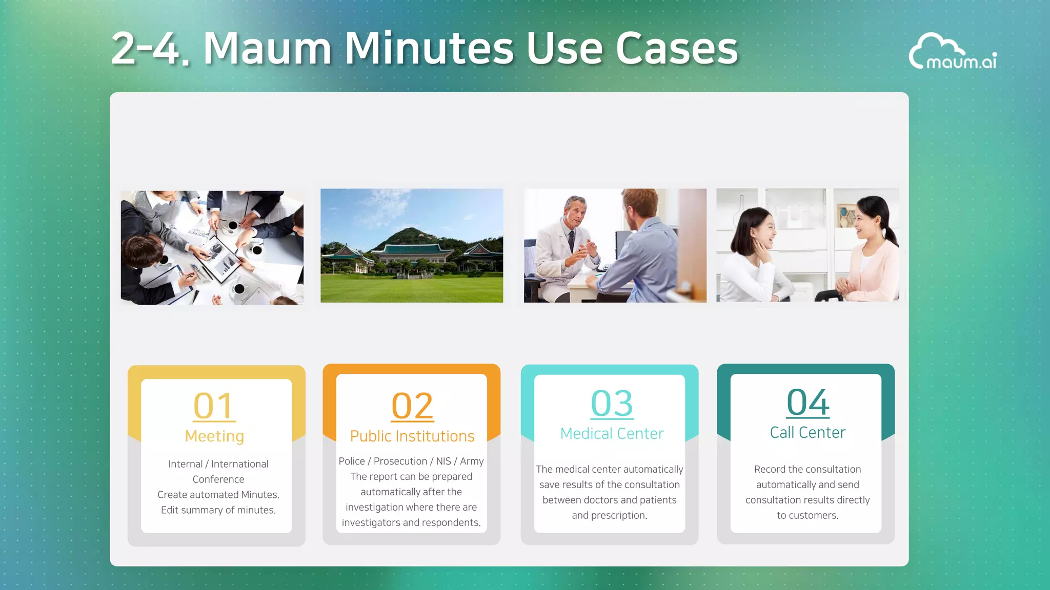 maum.ai service guide | PPT