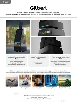 [maum.ai] 3 Foundation model based Embodied AI products_En V1.0 | PDF