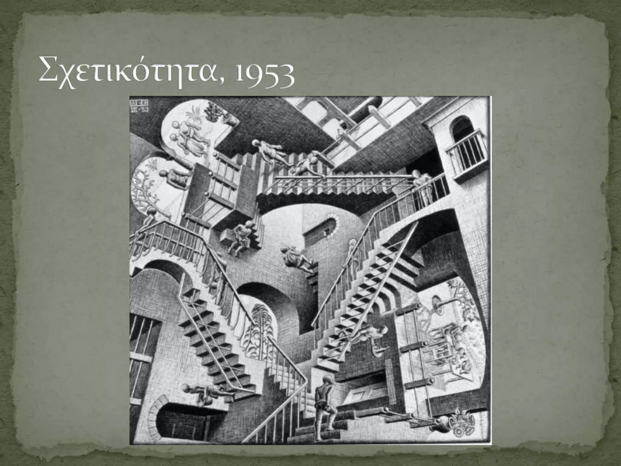 Maurits Cornelis Escher | PPTX