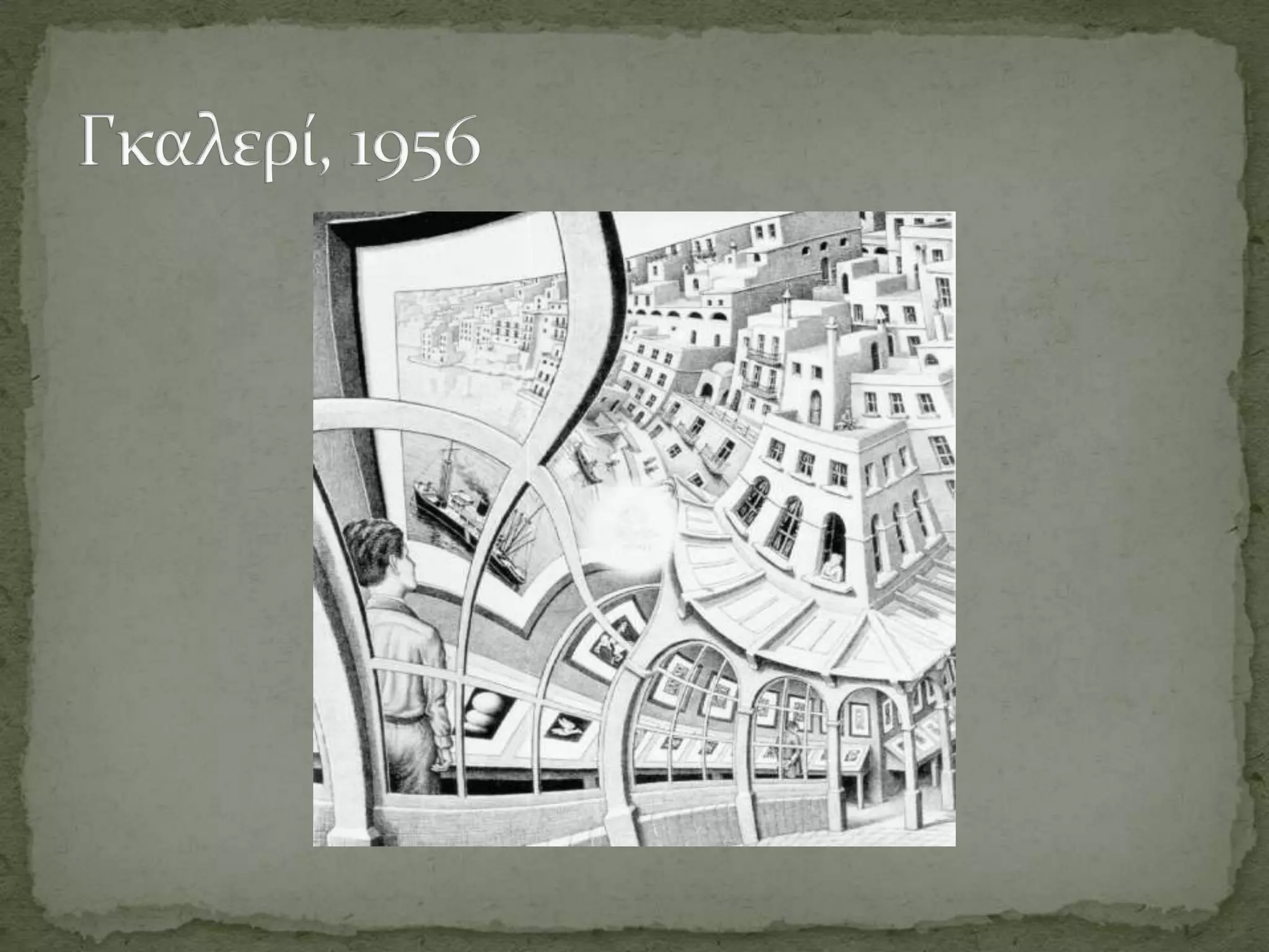 Maurits Cornelis Escher | PPTX