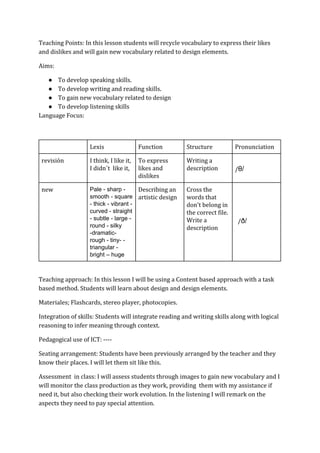 High School Lesson Plan 1 | PDF