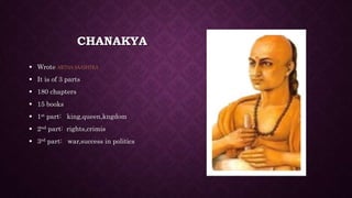 Mauryan dynasty | PPTX