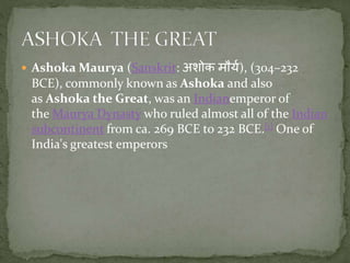 Mauryan empire | PPTX