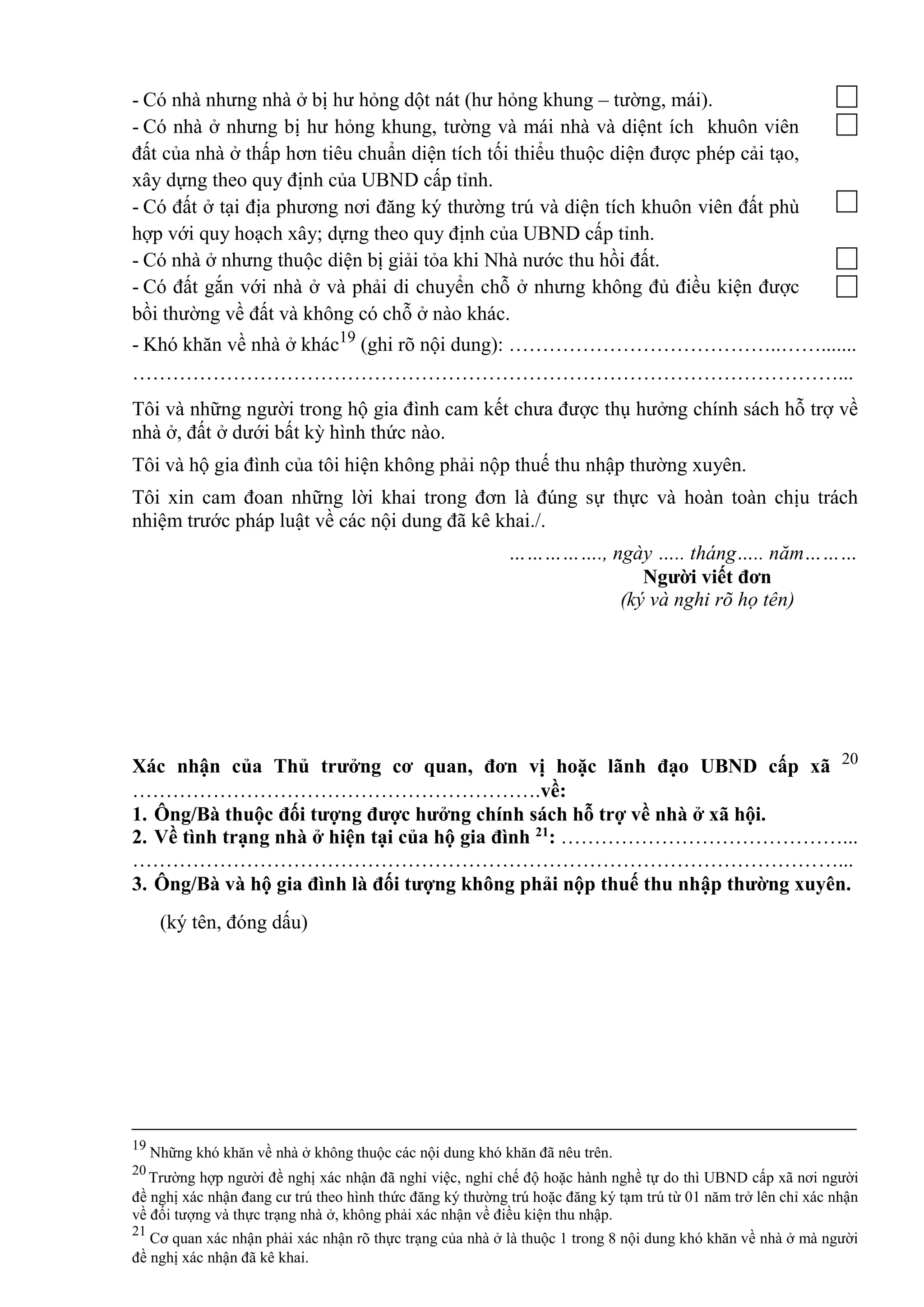 Mau so 03. Xac nhan doi tuong thuc trang nha o va dieu kien thu nhap.pdf