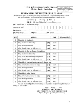 Mau so 03 kk tncn_ to khai khau tru thue tncn | PDF