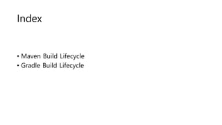 Backend Master | 3.1.4 Build - Java build tool - Maven/Gradle Build Lifecycle | PPT