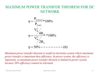 Max. power transfer theorem dc network (Revised) | PPTX