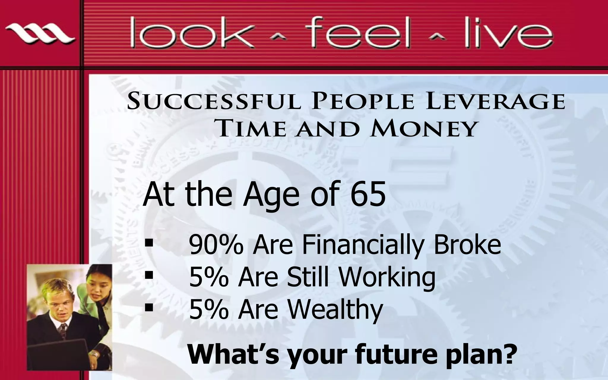 Max Gxl Comp Plan | PPT